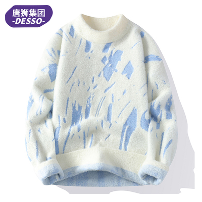 唐狮集团DESSO毛衣男2025新款秋冬加厚百搭保暖内搭打底衫上衣