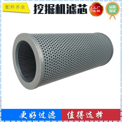 液压滤芯11119884 QA-B1507 62103539 HF6182 HF28803 HF28804