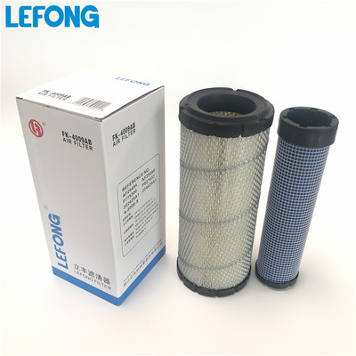 适配挖掘机空气滤芯