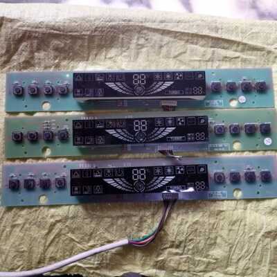 扬子空调显示板YZ-45-E1-DISP 按键板YZ一500一DⅠSp