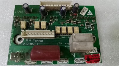 美的中央空调 ME-POWER-30A(PS21867)模块 0010403388