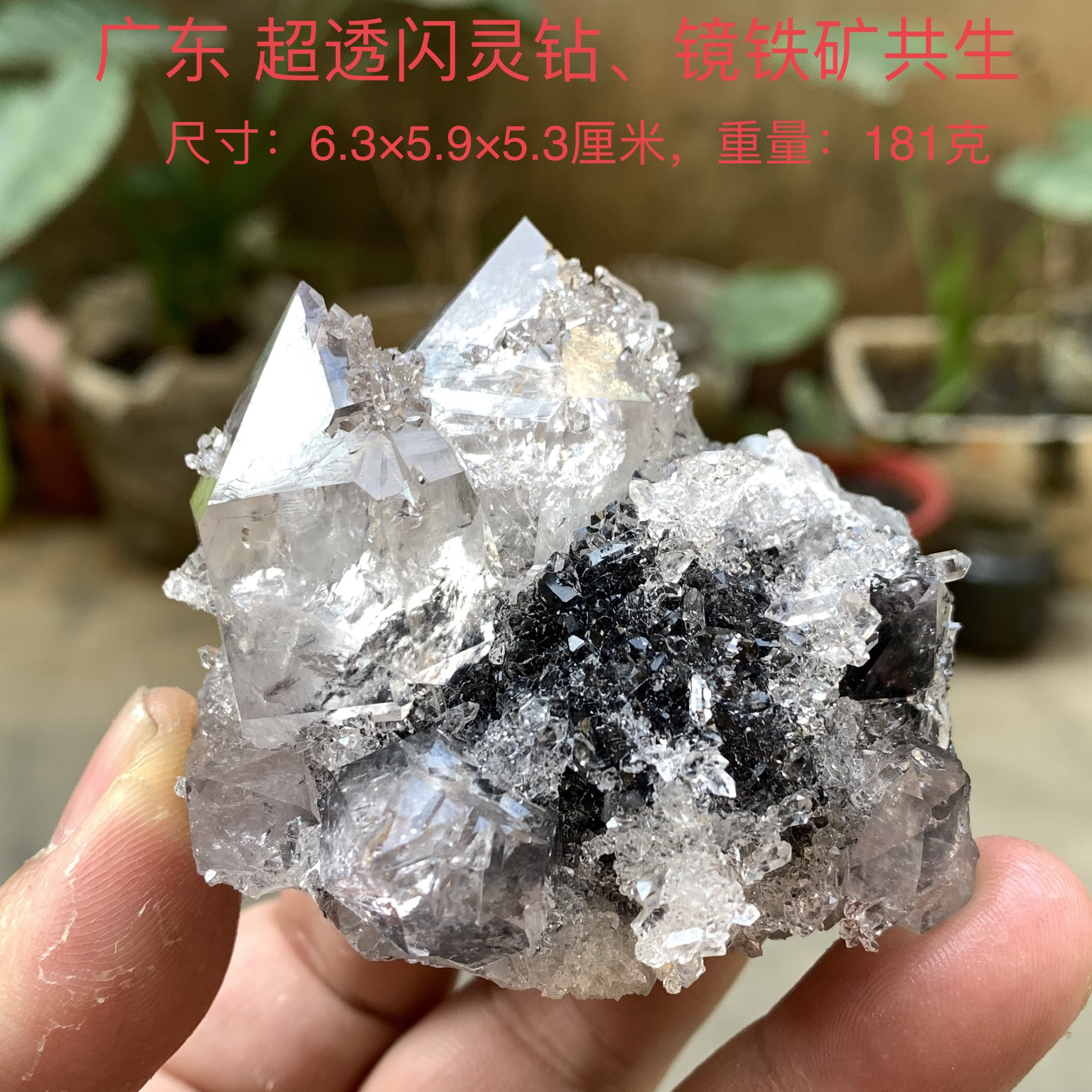 魔兽世界珠宝加工|魔兽世界珠宝1-450升级攻略_我爱问答