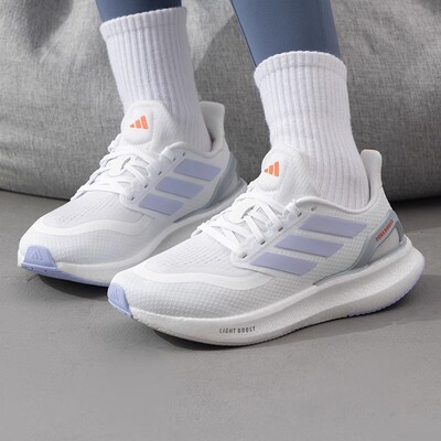 阿迪达斯 PUREBOOST 5 随心畅跑舒适跑步鞋女新款 JH6450 JH6452
