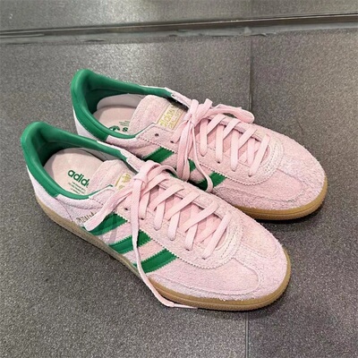 阿迪达斯三叶草男女鞋子25秋新款低帮德训板鞋 JR7347 JS1391