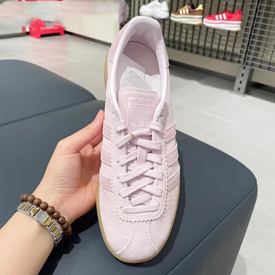 阿迪达斯三叶草女鞋25秋季款马卡龙小粉鞋复古运动德训鞋 JS3973