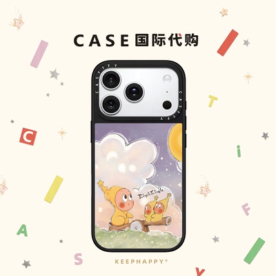 CASF白云跷跷板星星人适用iphone17手机壳16promax苹果15pro磁吸MagSafe镜面14plus卡通13趣味12情侣Air女