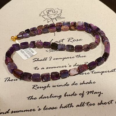 南非舒俱来帝王紫项链/s925/45cm（朝槿)AZB10854