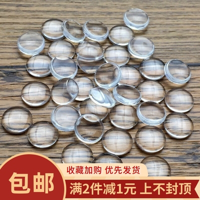 复古时光宝石贴片水晶滴胶diy