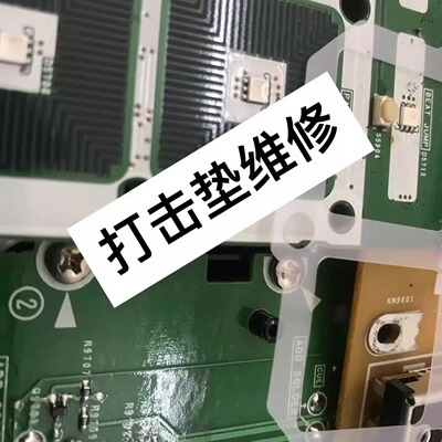 打碟机维修 DJ设备专业维修 pioneer先锋3000 djma9xdjrx3 xdjxz