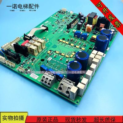 奥的斯电梯配件 HVIB板 KBA26800AAB1 驱动板原装现货出售质保