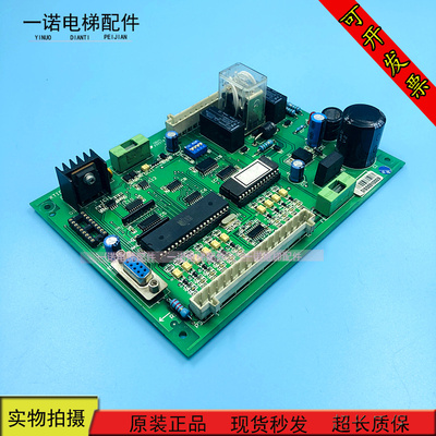 奥的斯电梯 XTID30 V2.0/V1.1 XTK1005 V2.1 XTB4351APF 原装现货