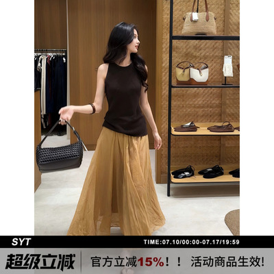 SYT自制老钱高品质褶皱半身裙