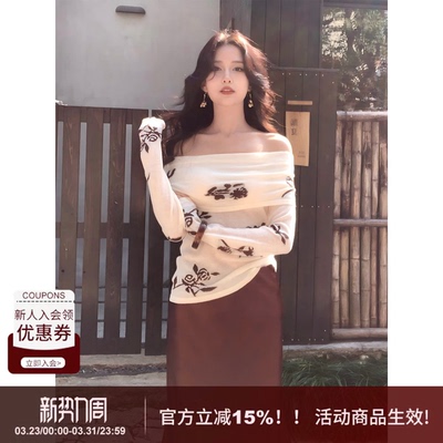 SYT自制翻领一字肩绣花针织上衣