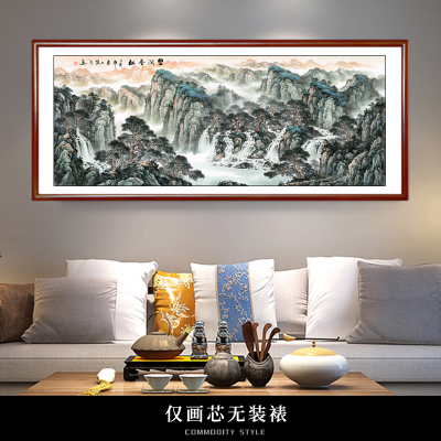 YS-216碧涧苍松微喷高清宣纸画芯打印喷绘中式画芯山水画挂画无框