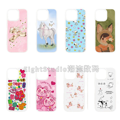 【可替换磁吸背板】超高品质适用于猿气-真液态波漾硅胶边框OY手机壳磁吸适用iphone17promax苹果16Pro1514