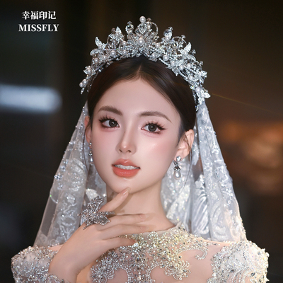 公主奢华新娘水钻双层大皇冠婚纱蝴蝶王冠白纱婚礼结婚配饰品高端