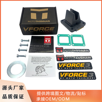 化油器簧片阀套装V384A AG411适用于川崎 KX80 85 100  铃木RM100