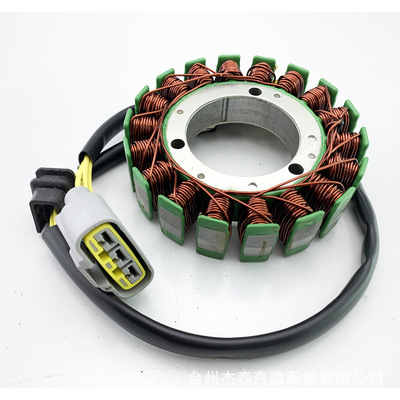 热销适用于X8摩托车磁电机线圈铁芯 定子充电系统0800-032000