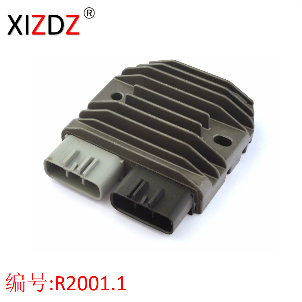 2001.1适用于摩托车整流器本田雅马哈川崎铃木 KTM北极星_虎窝淘