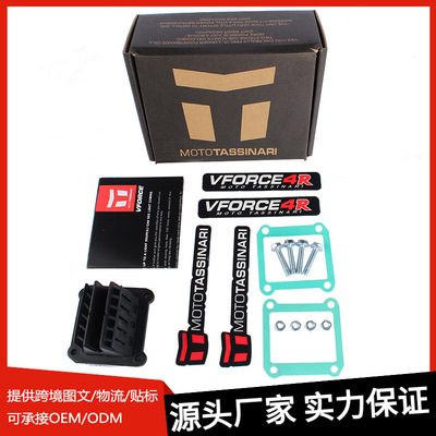 化油器簧片阀VForce4r适用V4R26 AG602Aktm husqvarna125 150 250