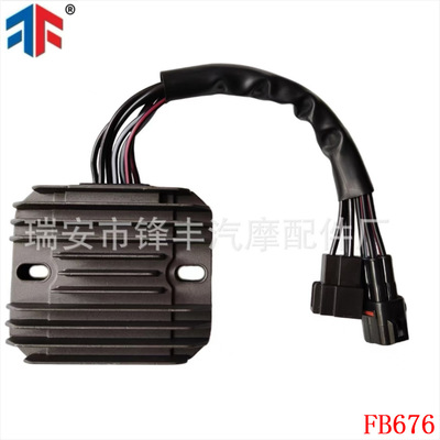 整流器适用于Sukuki铃木GSXR600750 1300 DL650.  32800-41G00