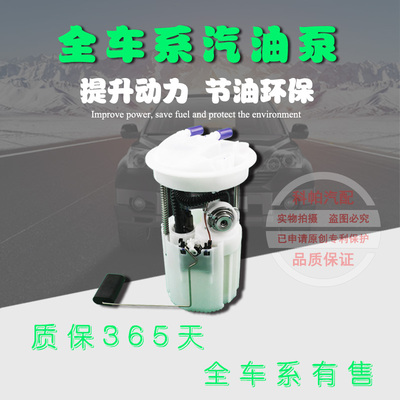 适配雷克萨斯LS430 LS460 LS600汽油滤芯汽油格燃油滤清器过滤器