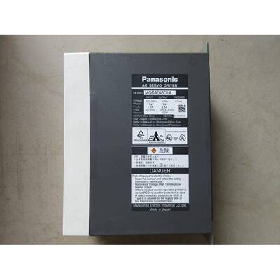 正品原装拆机 MQDA043D1A 品质现货功能包好