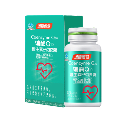 汤臣倍健辅酶Q10维生素E软胶囊