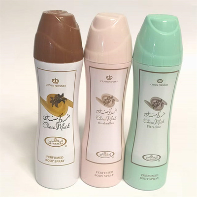阿拉伯跨境爆品皇冠Choco Musk Pistachio身体喷雾香水巧克力麝香