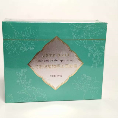 新疆生产田里地间乌斯玛植物手工洗发皂100g 菘蓝草本侧柏叶货纯