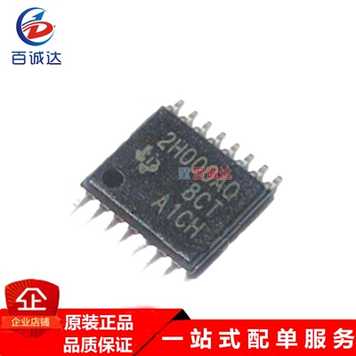 全新TPS2H000AQPWPRQ1 HTSSOP-16电源负载开关IC芯片集成电路现货
