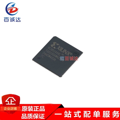 XC95144XL-7TQG100C 可编程逻辑器件  封装TQFP100