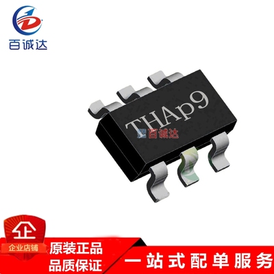 AP2004HTCER-ADJ  SOT-23-6L原装同步升压型芯片IC