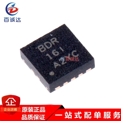 TPS62743YFPR DSBGA-8开关稳压器集成IC芯片集成电路现货