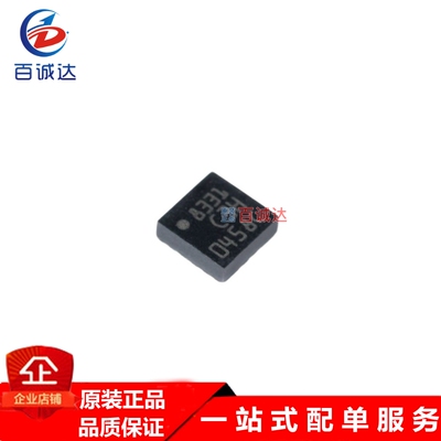 LIS3DHTR 速度传感器芯片 封装LGA-16