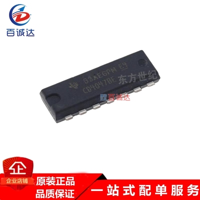 CD4047BE DIP-14 单稳态多谐振荡器 CD4047逻辑IC 全新现货