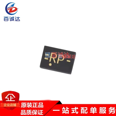 原装正品TPS62730DRYR 封装SON6升降压型DC-DC电源芯片元器件配单