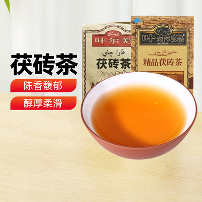 新疆特产玫瑰香茶红茶
