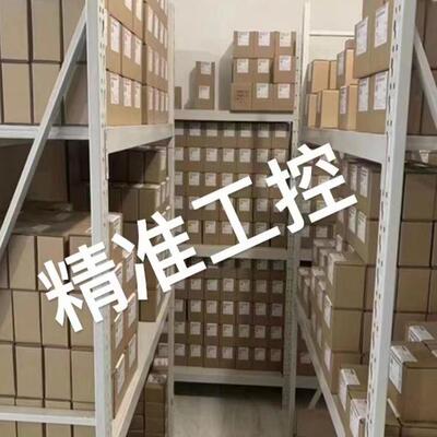 GKN 610813000000 VL v=22 mm传动轴 原装GKN Automotiv议价