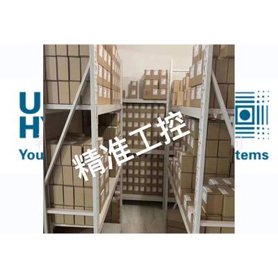 Universal Hydraulik SSPA-3/26，6-A-N-R-V0-01螺杆泵 德国原装