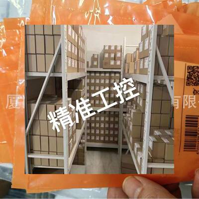 IFM易福门光电开关 IF5775 IF5538 IE5312 IE5302 E4012议价