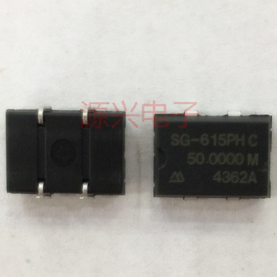 贴片有源晶振SG-615P 44.000MHZ 9*14 44.00M EPSON OSC 可直拍