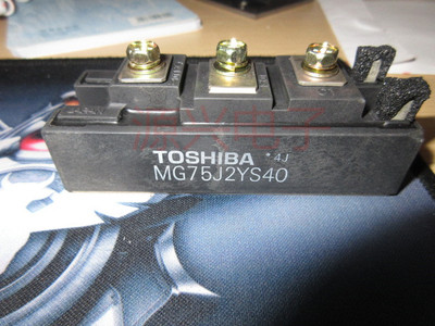 MG75J2YS40 原装/拆机质量保证 测试好发货 可直拍