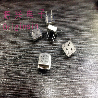 直供半尺寸 正方形振荡器 2.048M 2.048MHZ  DIP8 正方 可直拍
