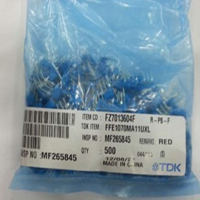 FFE10.7MA11 TDK陶瓷滤波器 10.7M 10.7MHZ 280带宽 直插3P