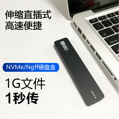 指挥官i8/i9TYPE-C/A80双接口
