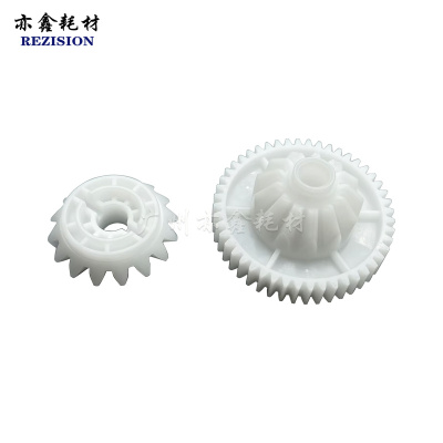适用 佳能IRADV6055 6075 8105 8095 6275 粉仓释放齿轮