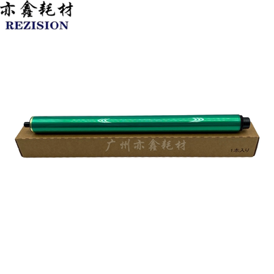 适用柯美 BHC654 C754 C451 C652 C659 C759 感光鼓 硒鼓 鼓芯