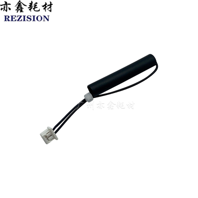 适用 理光 MPC5502 C4502 C3002 3502 定影复位 保险