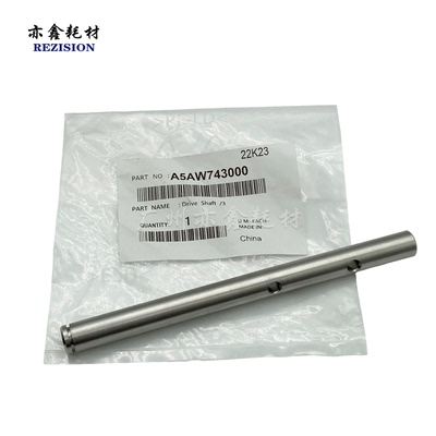 柯美 BHC1085 C6085 C1100 C6100 定影驱动轴 铁杆 A5AW74300